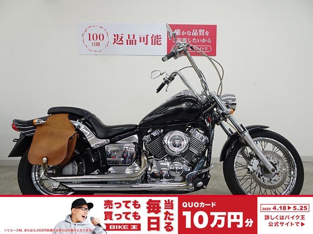 ドラッグスター400 他1件の中古バイク一覧 ドラッグスター400 他1件の中古バイク一覧